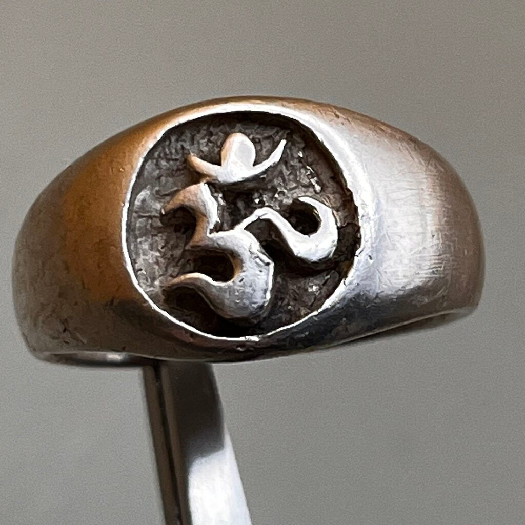 Ring, Sterling Silver, Ohm Shield – Standpipe Antiques