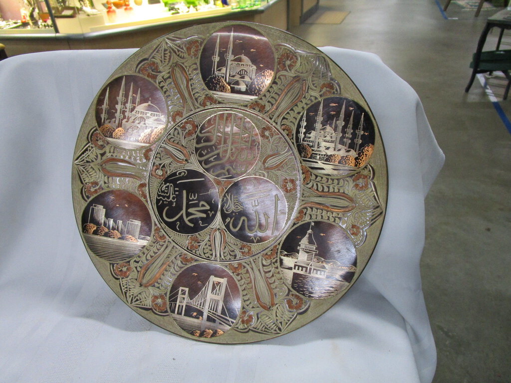 Vintage Turkish Copper Etched Building & Calligraphy Wall Plaque Sign ...